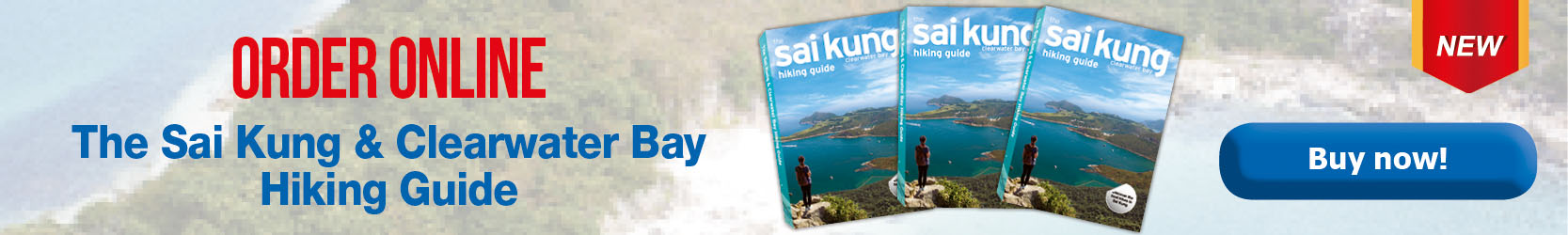 Hiking guide Hse AD with button_600x90px (1) – 隨我行 FolloMe